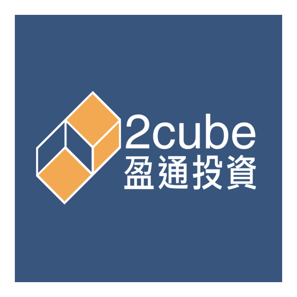 2cube Logo PNG Vector (EPS) Free Download