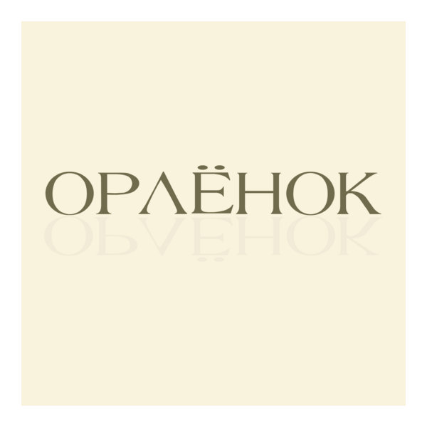 Orlenok Logo PNG Vector (EPS) Free Download