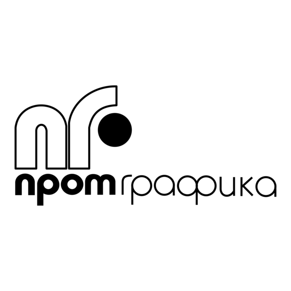 Promgrafica Logo PNG Vector (EPS) Free Download