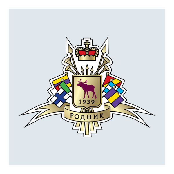 Rodnik Logo PNG Vector (EPS) Free Download
