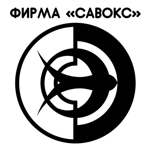 Savoks Logo PNG Vector (EPS) Free Download
