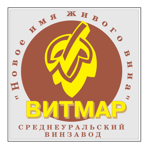 Vitmar Logo PNG Vector (EPS) Free Download