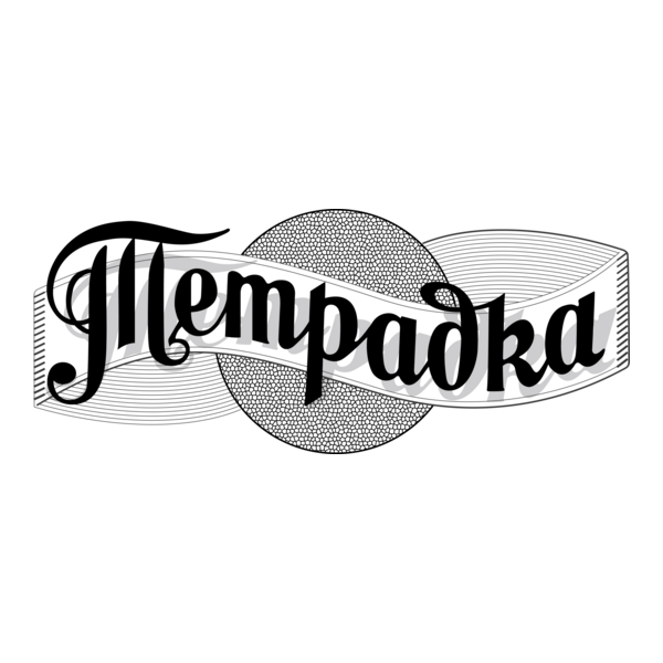Tetradka Logo PNG Vector (EPS) Free Download