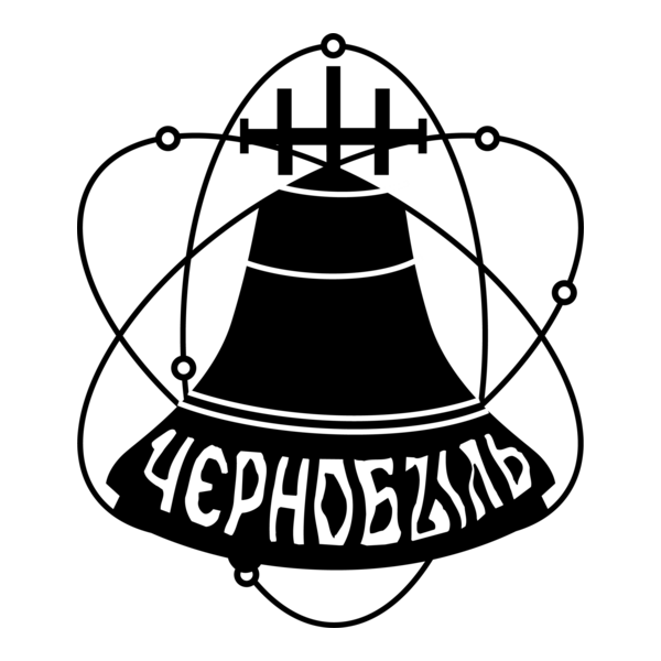 Chernobyl Logo PNG Vector (EPS) Free Download