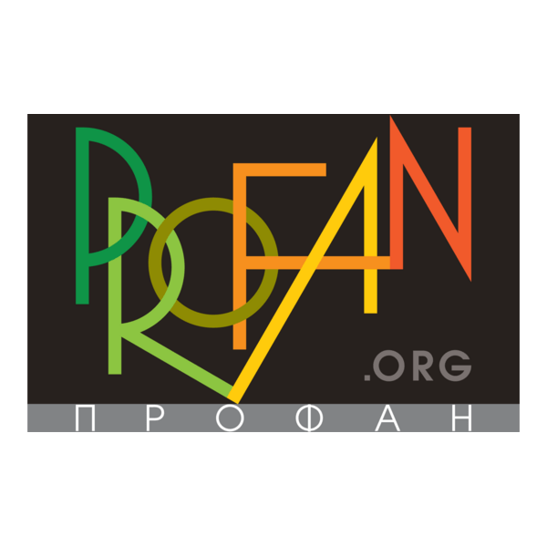 proFAN Logo PNG Vector (EPS) Free Download