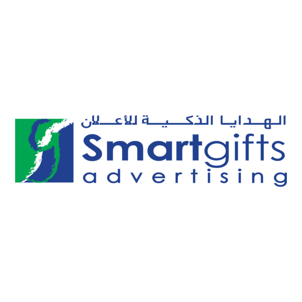 Smartgifts Logo PNG Vector (AI) Free Download