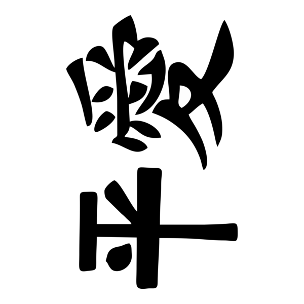 Vagner Faccin Logo PNG Vector (CDR) Free Download