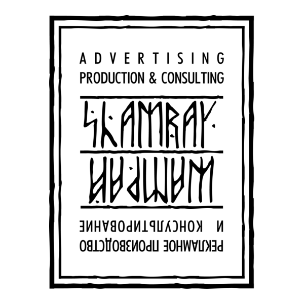 Shamray Logo PNG Vector (EPS) Free Download