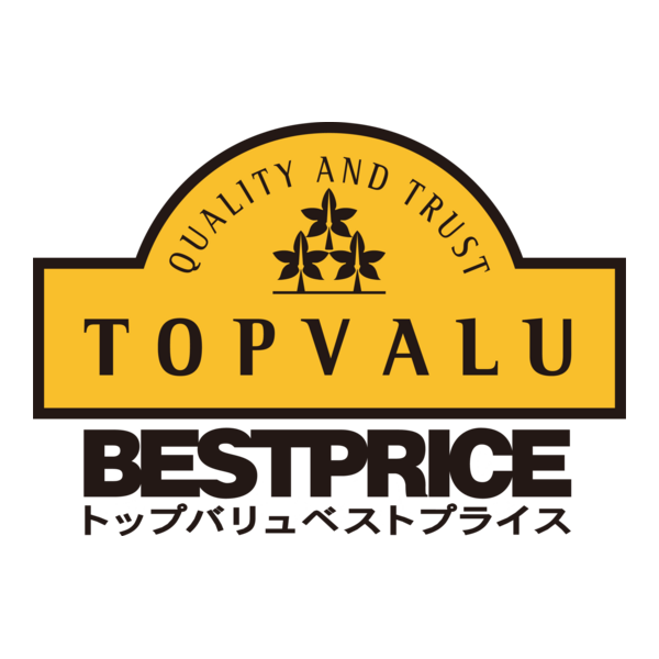 TOPVALU Bestprice Logo PNG Vector (AI) Free Download