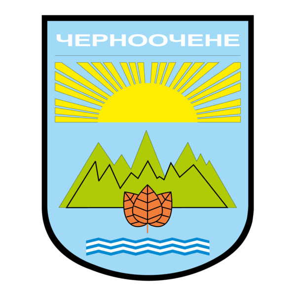 Search: Chernoochene Logo PNG Vectors Free Download