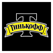 Tinkoff Logo PNG Vector (SVG) Free Download