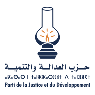 Search: carte du maroc Logo PNG Vectors Free Download