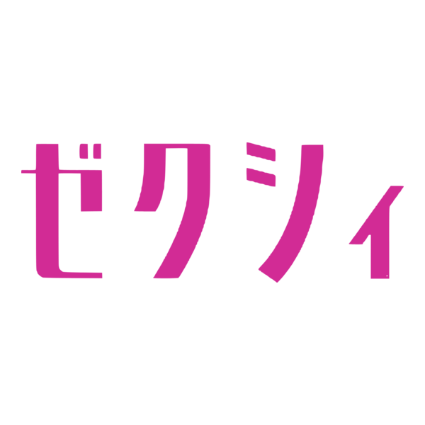 Zexy Logo PNG Vector (SVG) Free Download