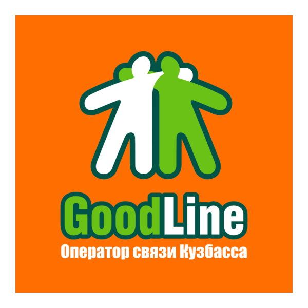 Goodline Logo PNG Vector (CDR) Free Download