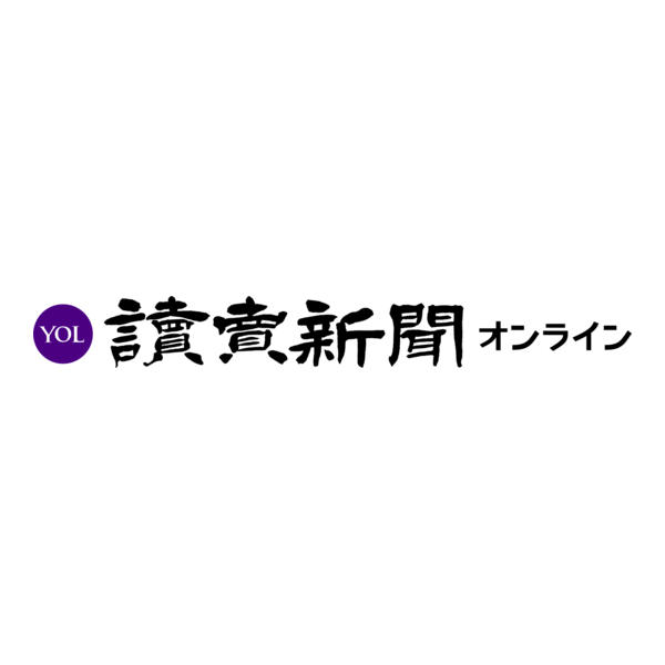 Yomiuri Logo PNG Vector (SVG) Free Download Yomiuri Logo PNG Vector (SVG) Free Download