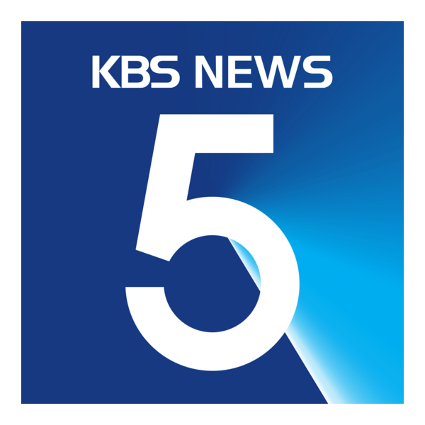 KBS News 5 Logo PNG Vector (SVG) Free Download