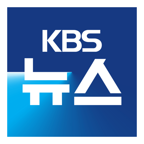 KBS News Logo PNG Vector (SVG) Free Download