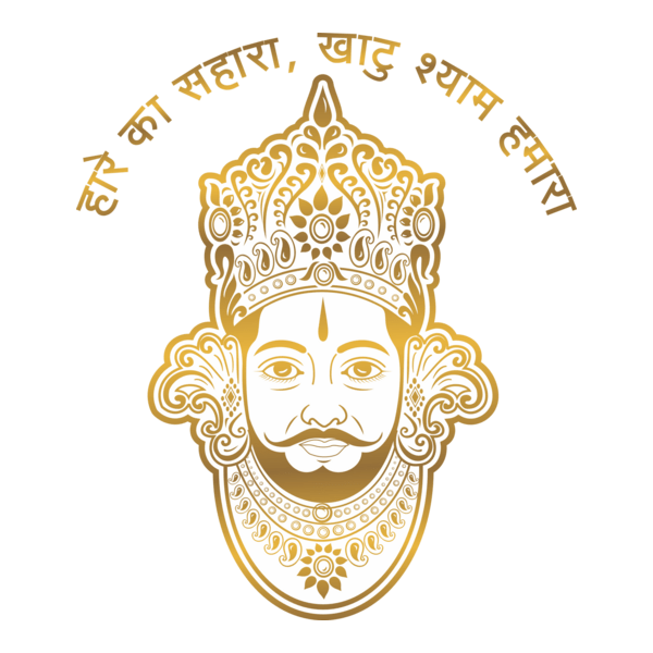 khatu shyam Logo PNG Vector (CDR) Free Download khatu shyam Logo PNG Vector (CDR) Free Download