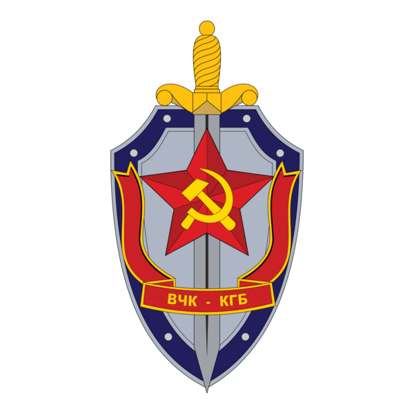 The KGB 'Committee for State Security' Logo PNG Vector (EPS) Free Download