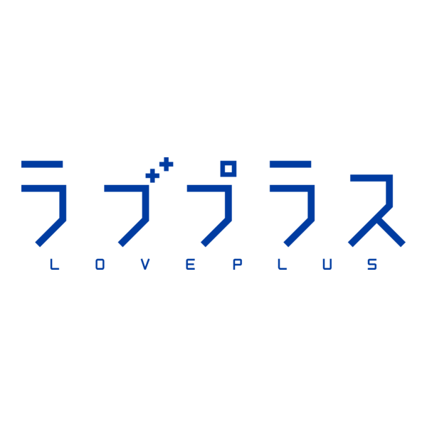 LovePlus Logo PNG Vector (SVG) Free Download