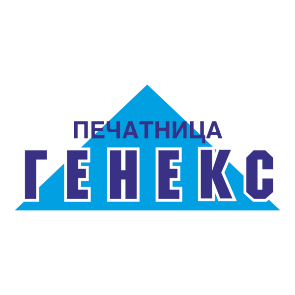 Geneks Logo PNG Vector (CDR) Free Download