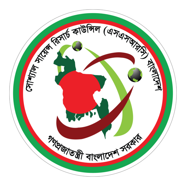 Social Science Research Council Logo PNG Vector (EPS) Free Download Social Science Research Council Logo PNG Vector (EPS) Free Download