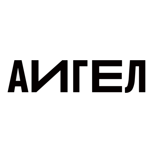 Aigel Logo PNG Vector (SVG) Free Download