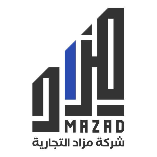 MAZAD Logo PNG Vector (CDR) Free Download