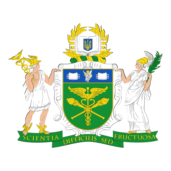 Kyiv National University of Trade and Economics Logo PNG Vector (SVG ...