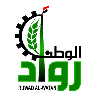 Rowad Logo PNG Vectors Free Download