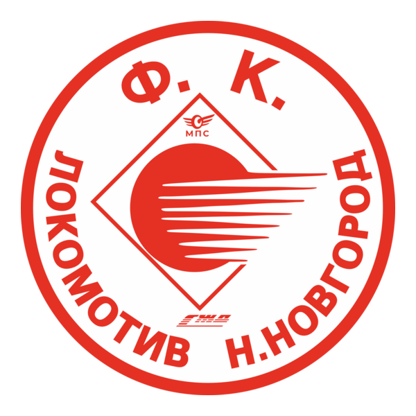 FK Lokomotiv Nizhniy Novgorod (late 1990's) Logo PNG Vector (AI) Free Download