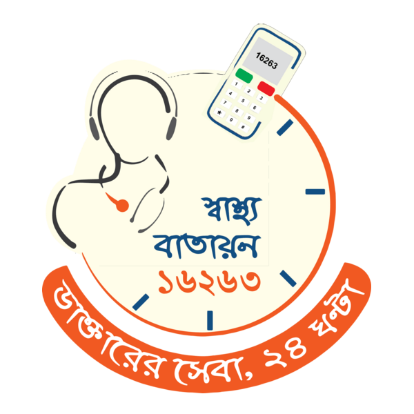 Sastho Batayon Logo PNG Vector (AI) Free Download