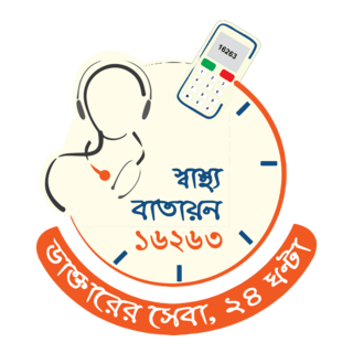 AsmHashib | seeklogo