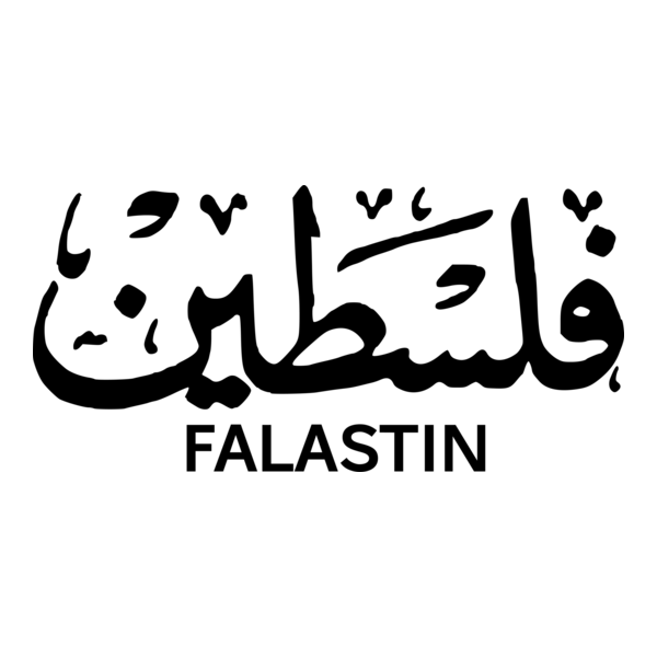 Falastin Logo PNG Vector (SVG) Free Download