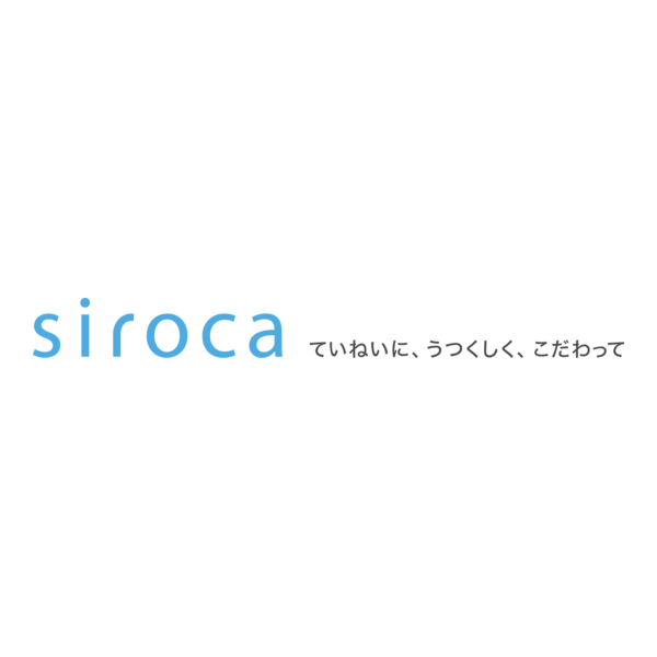 Siroca Logo PNG Vector (SVG) Free Download