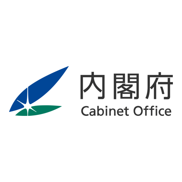 Cabinet Office, Government of Japan Logo PNG Vector (SVG) Free Download