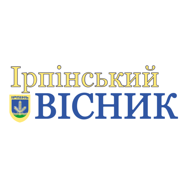 Visnyk Irpin Logo PNG Vector (SVG) Free Download