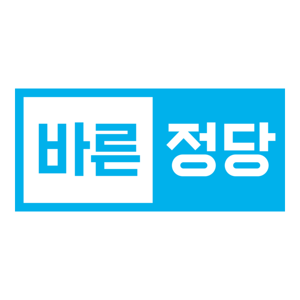 Bareun Party Logo PNG Vector (SVG) Free Download