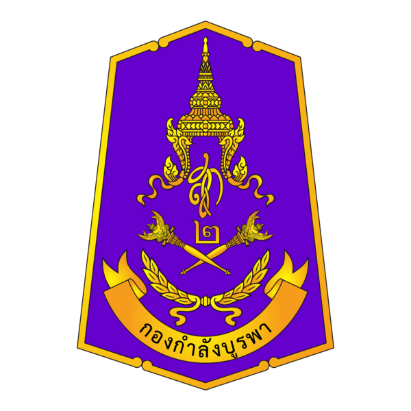 Emblem of Burapa Command Logo PNG Vector (SVG) Free Download