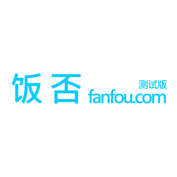 Fanfou Logo PNG Vector (SVG) Free Download