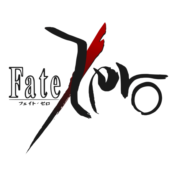Fate Zero Logo PNG Vector (SVG) Free Download