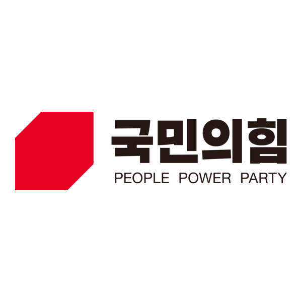 People Power Party Logo PNG Vector (SVG) Free Download