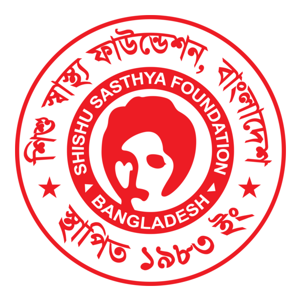 Shishu Sasthya Foundation Logo PNG Vector (AI) Free Download