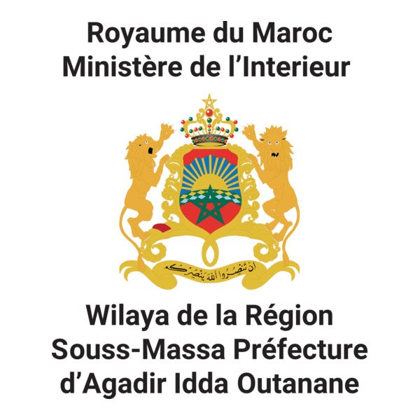 Wilaya de la Région Souss-Massa Logo PNG Vector (AI) Free Download