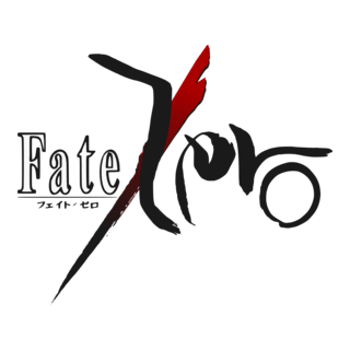 Fate Zero Logo PNG Vectors Free Download