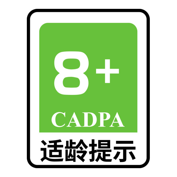 CADPA Logo PNG Vector (SVG) Free Download
