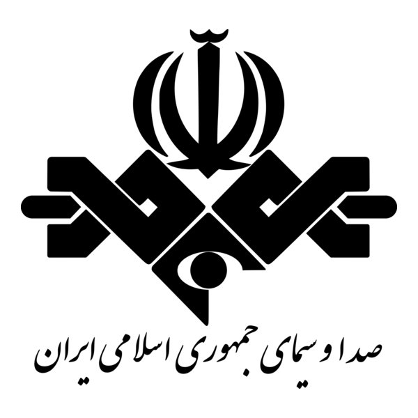 Islamic Republic of Iran Broadcasting (IRIB) Logo PNG Vector (SVG) Free ...