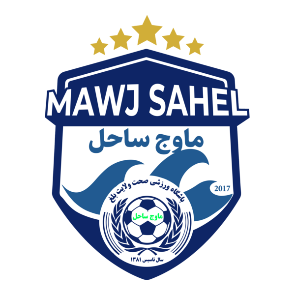 Mawj Sahel FC Logo PNG Vector (PDF) Free Download