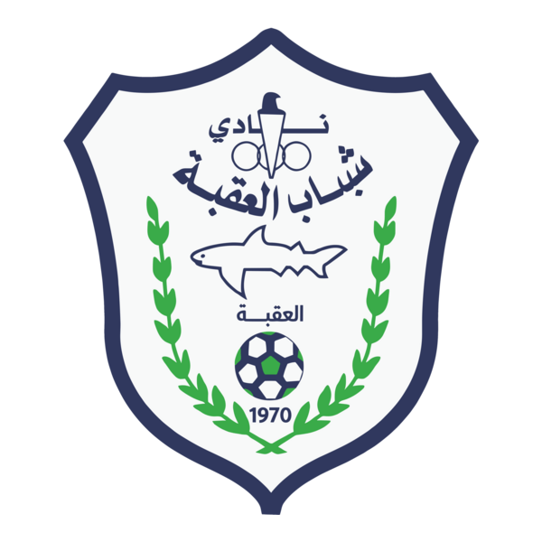 SHABAB AL-AQABA CLUB Logo PNG Vector (PDF) Free Download