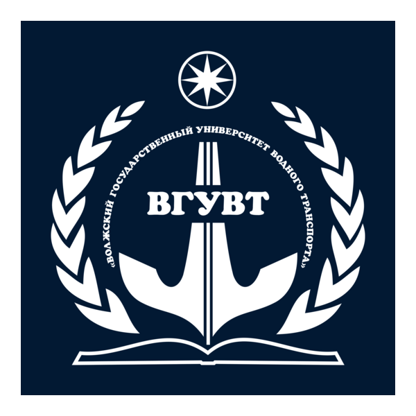 Volga State University of Water Transport Logo PNG Vector (SVG) Free ...